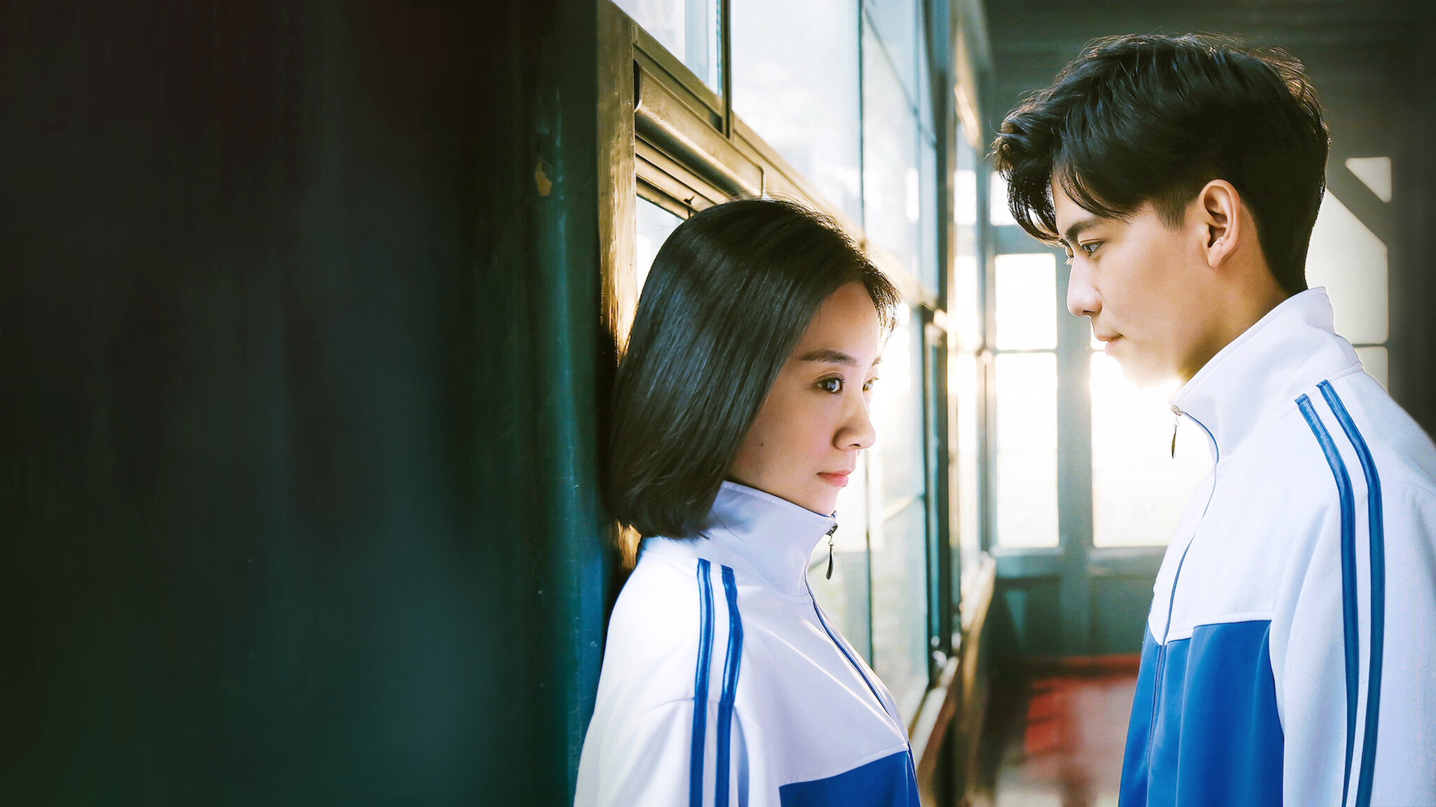 Watch Unrequited Love | Netflix Official Site