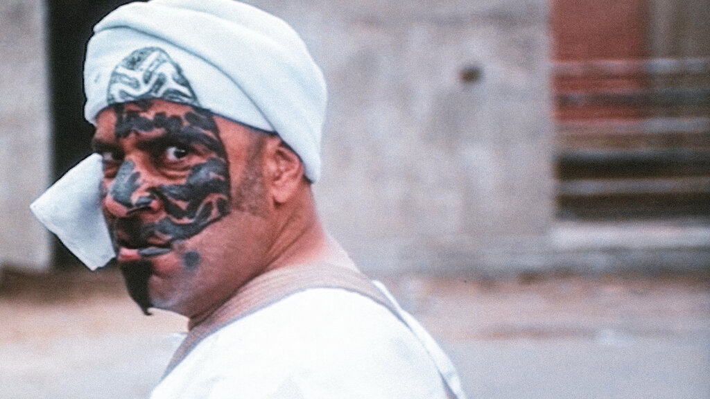 Watch Booha | Netflix