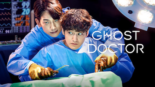 Watch Doctor Stranger | Netflix