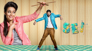 Tamil Movies & TV Shows | Netflix Official Site