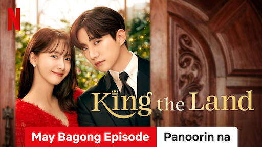 Violet Evergarden: Recollections | Official Site ng Netflix