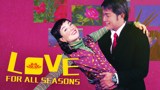 Watch Shark Busters | Netflix