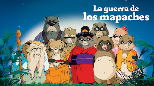 Mis vecinos los Yamada | Netflix