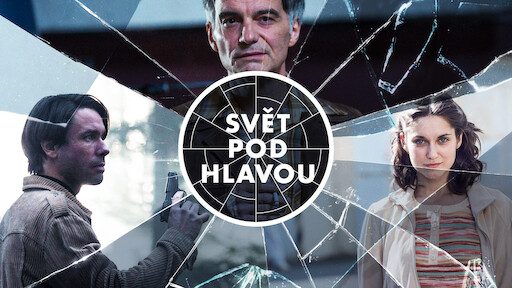 Watch Closely Watched Trains | Netflix