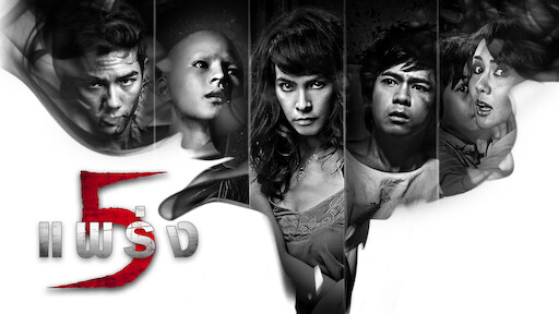 "ThirTEEN Terrors" | Netflix