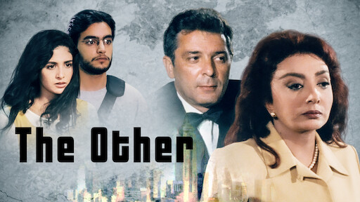 Watch The Ghost | Netflix