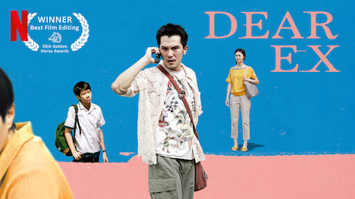 Watch A Sun | Netflix Official Site