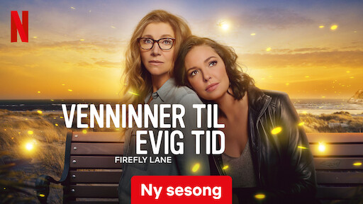 Smiley | Netflix Official Site