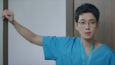 Watch Hospital Playlist | Netflix Official Site