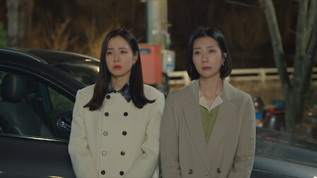 Watch Thirty-Nine | Netflix Official Site