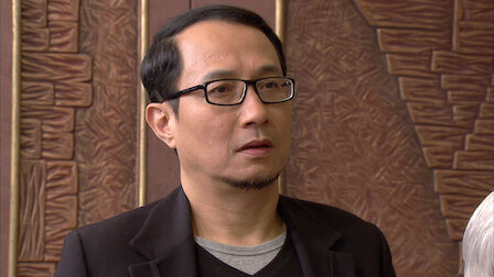 Watch Inborn Pair | Netflix