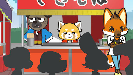 Watch Aggretsuko | Netflix Official Site