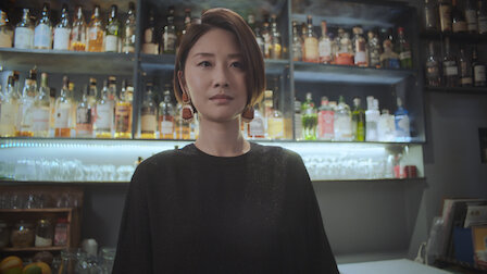 Watch Candy Online | Netflix