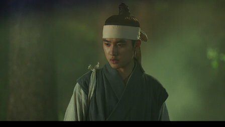 Watch 100 Days My Prince | Netflix