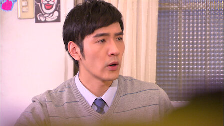 Watch Inborn Pair | Netflix