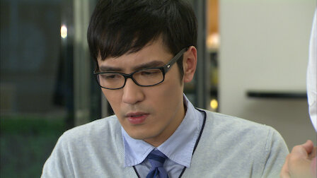 Watch Inborn Pair | Netflix