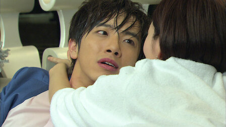 Watch Inborn Pair | Netflix