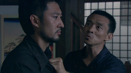 Watch The Legend of Bruce Lee | Netflix