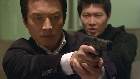 Watch Iris | Netflix