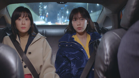 Watch Hello, Me! | Netflix Official Site