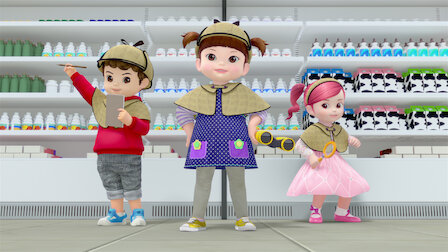 Watch Kongsuni and Friends | Netflix