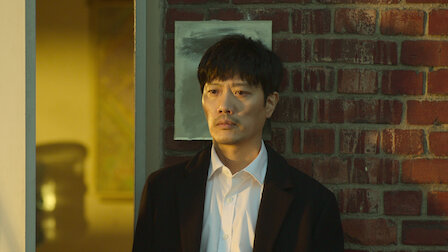 Watch A Model Family | Netflix Official Site