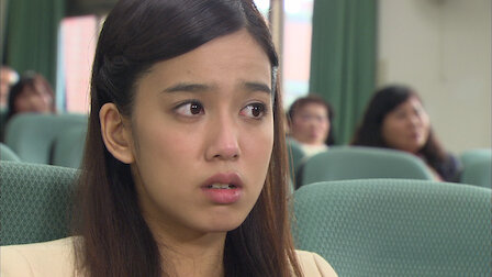 Watch Inborn Pair | Netflix