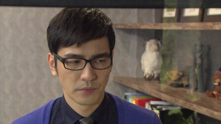 Watch Inborn Pair | Netflix