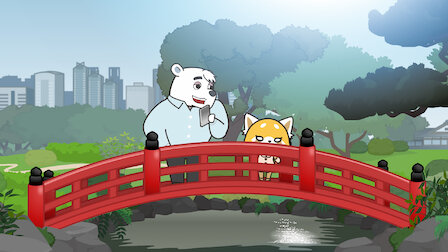 Watch Aggretsuko | Netflix Official Site