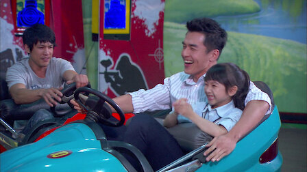 Watch Two Fathers | Netflix