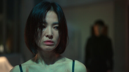 La gloria | Sitio oficial de Netflix