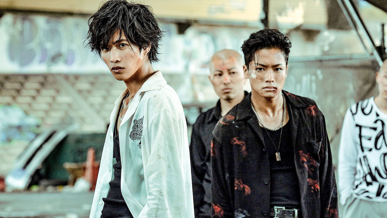 Watch High & Low The Worst | Netflix