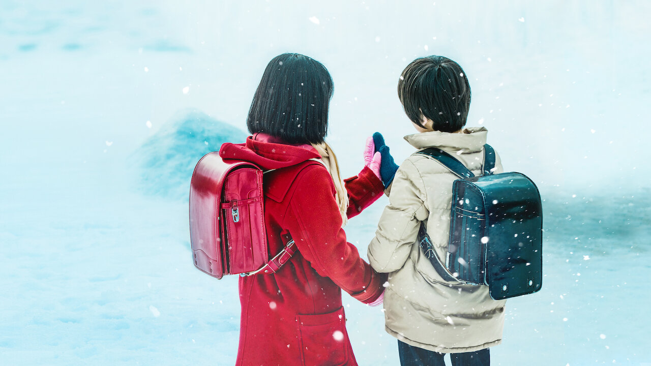 Watch Erased | Netflix Official Site