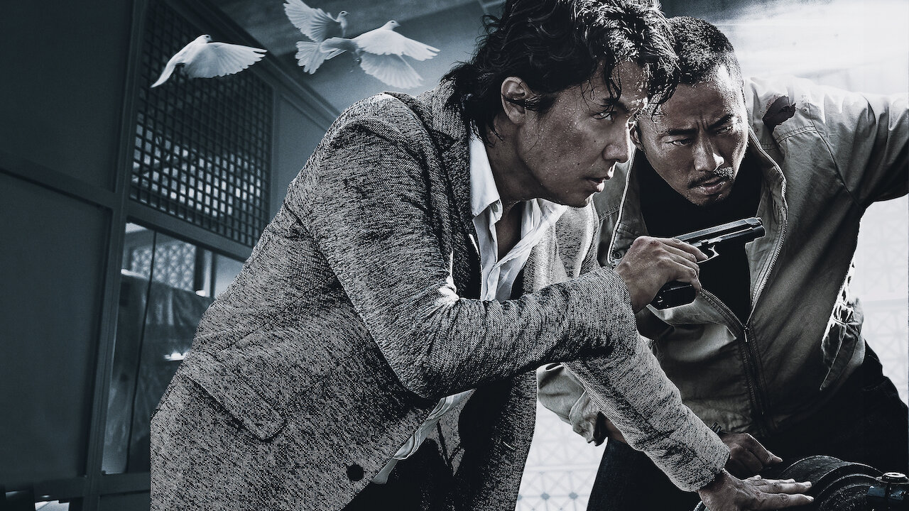 Manhunt | Site oficial Netflix