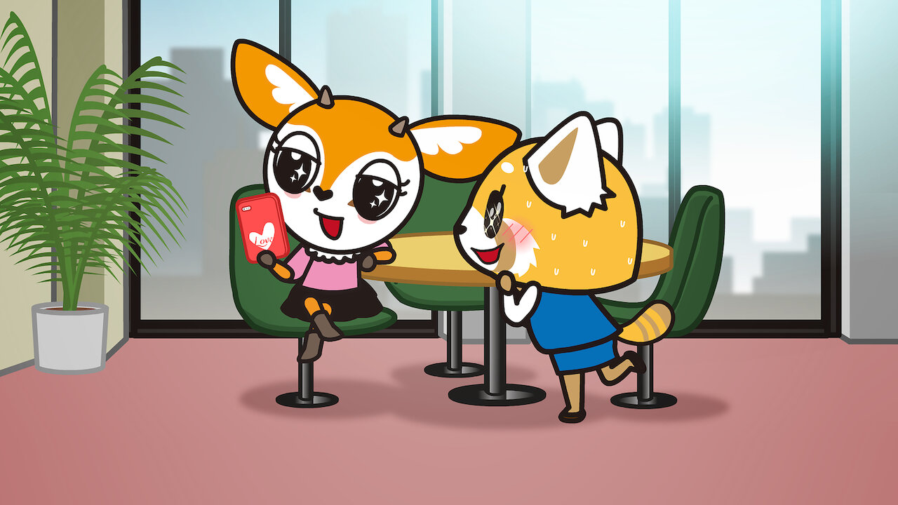 Aggretsuko: Feliz metal y próspero Año Nuevo | Sitio oficial de Netflix