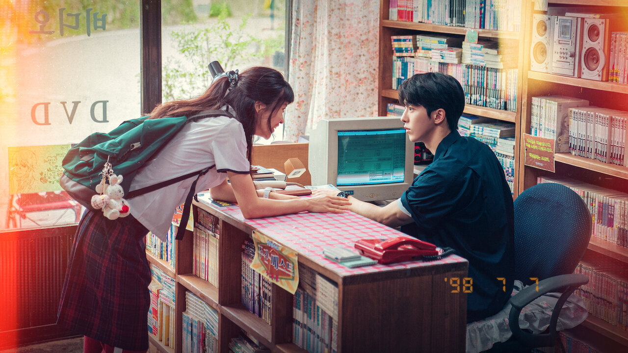 Twenty Five Twenty One | Situs Resmi Netflix