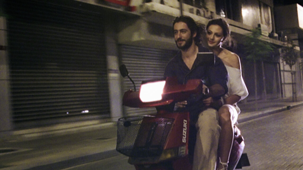 Watch Falafel | Netflix