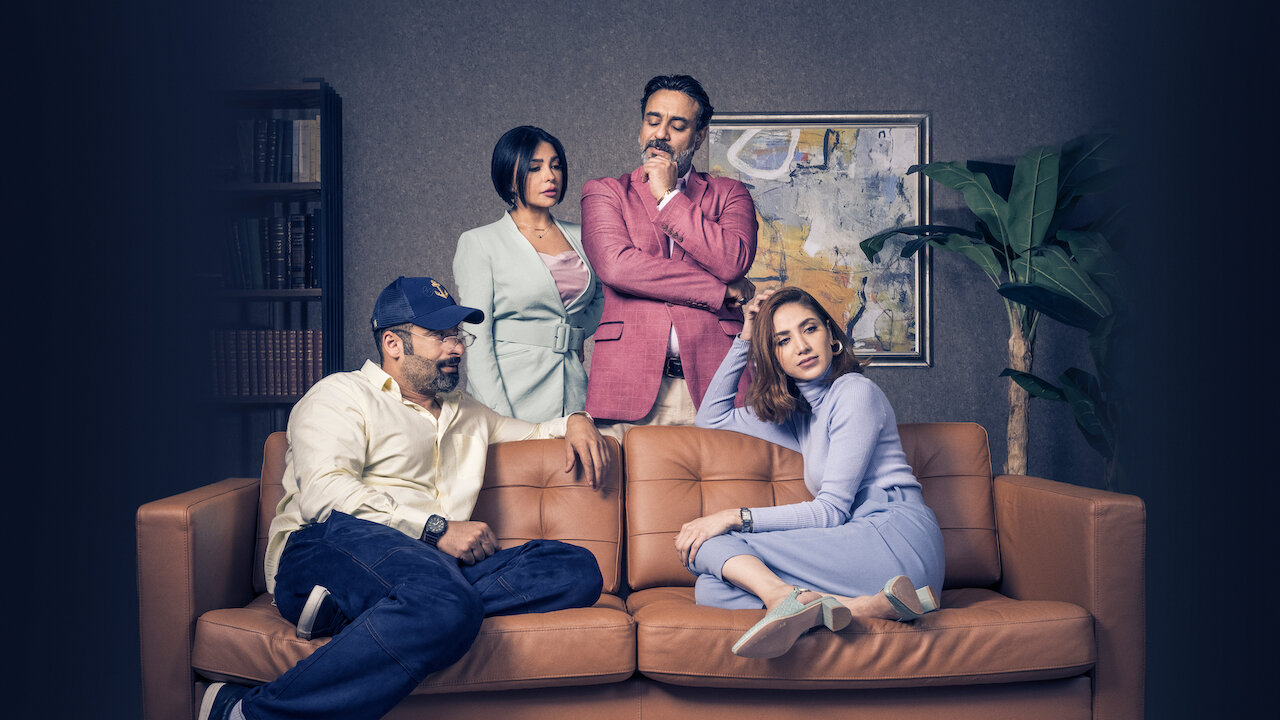 Watch The Cage | Netflix Official Site