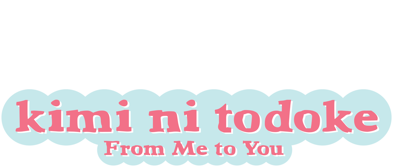 Llegando a ti | Netflix