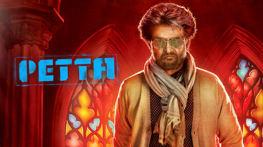 Watch Visaranai | Netflix