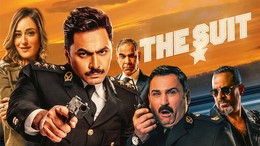 Watch Perfect Strangers | Netflix Official Site