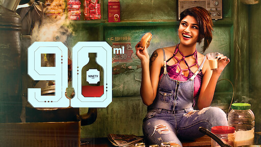 Watch Visaranai | Netflix