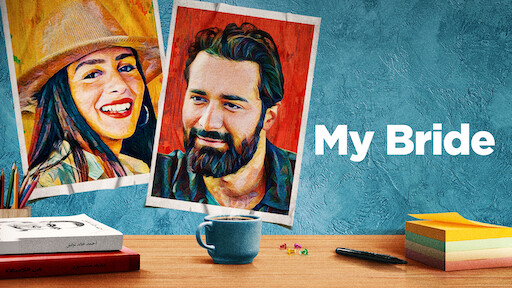 Watch Perfect Strangers | Netflix Official Site