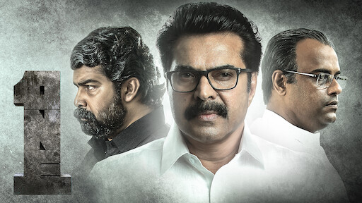 Watch Major (Telugu) | Netflix