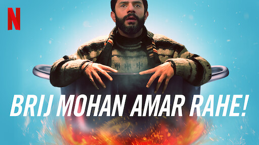 Watch 15 August | Netflix Official Site