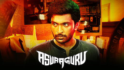 Watch Visaranai | Netflix