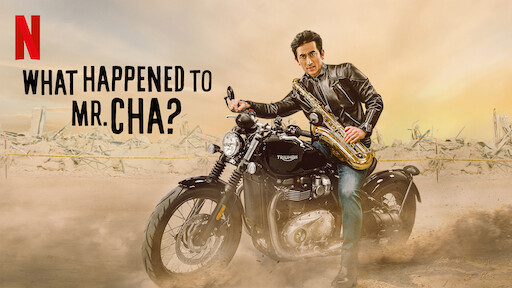 Watch Splatter | Netflix