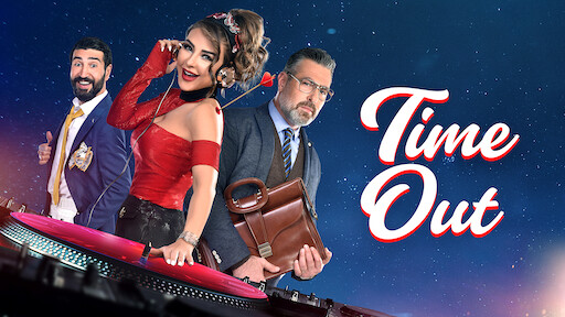 Watch Booha | Netflix