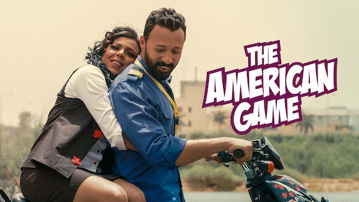 Watch Perfect Strangers | Netflix Official Site