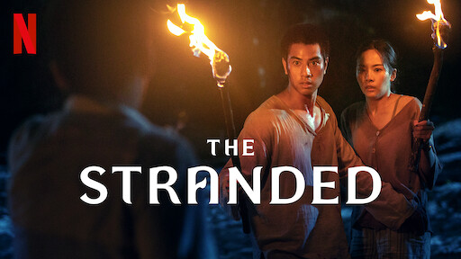 Watch Bad Genius | Netflix